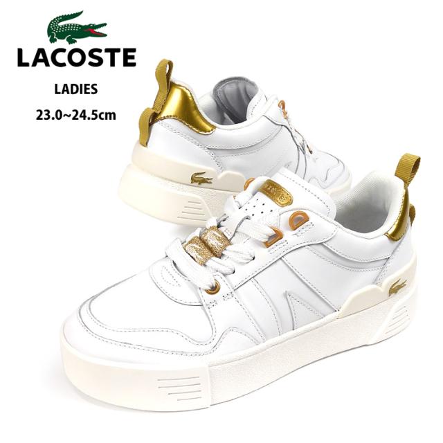 【箱アウトレット】ラコステ レディース ローカット スニーカー シューズ 23 23.5 24 24.5 ホワイト ゴールド 45CFA0032 L002 123 3 CFA  LACOSTE レースアップ レザー シンセティック 白 金 WHITE GOLD 靴 sh2139
