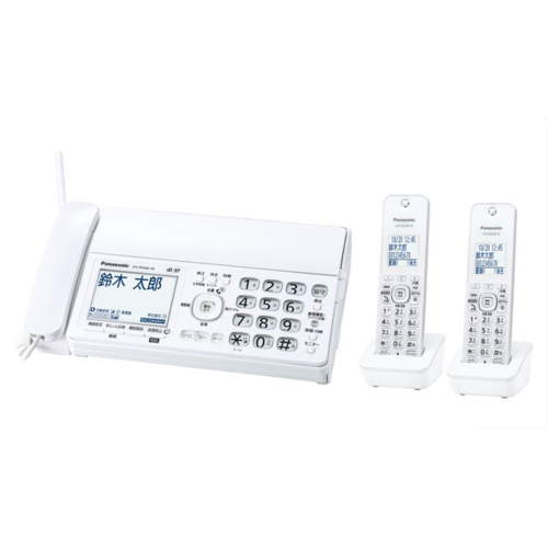 【長期保証付】パナソニック(Panasonic) KX-PD360DW-W デジタルコードレス普通紙ファクス 子機2台付き