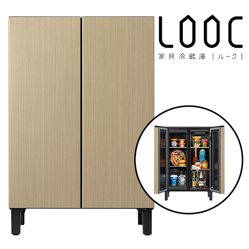 アクア(AQUA) AQR-FD7P-C グレージュウッド 家具冷蔵庫 LOOC ルーク 72L 2ドアフレンチドア 幅600mm 奥行450mm インテリア家電