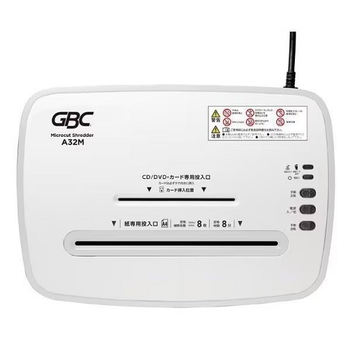 【長期保証付】アコ・ブランズ・ジャパン GCSA32M マイクロカットシュレッダ A4対応