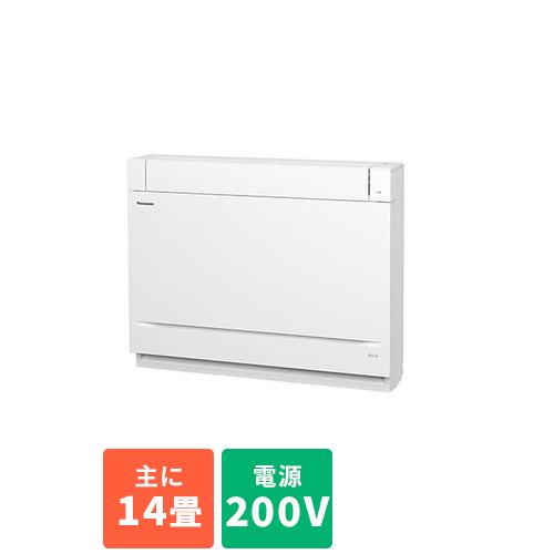 【長期保証付】＜床置き型 エアコン 14畳用 4.0kw パナソニック CS-409CY2-W クリスタルホワイト 電源200V [配送のみ/設置工事なし]＞
