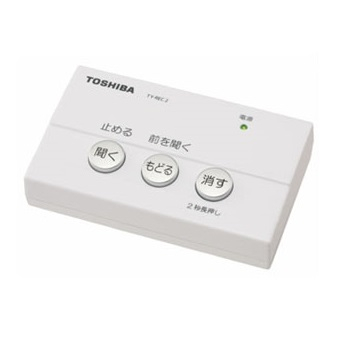 東芝(TOSHIBA) TY-REC2 防犯用電話自動応答録音アダプター