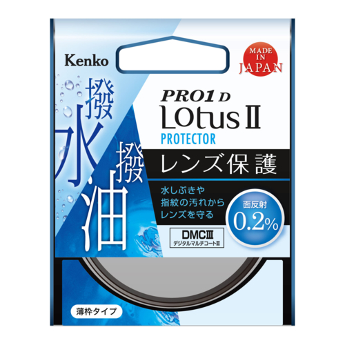 ケンコー(Kenko) PRO1D LotusII プロテクター 82mmの通販はau PAY マーケット - 特価COM | au PAY マーケット－通販サイト