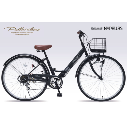マイパラス(My pallas) MC-507-BK マットブラック VALORE 折畳シティ26・6SP・肉厚チューブ
