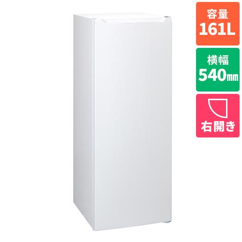 【標準設置料金込】【長期保証付】ツインバード(TWINBIRD) HF-E916W 1ドア冷凍庫 右開き 161L 幅540mm