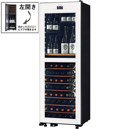 【標準設置料金込】【長期保証付】さくら製作所 HYO-ON M2 LX95DM2Z-LH-W ホワイト 上下2温度管理式 ワインセラー 95本収納 左開き