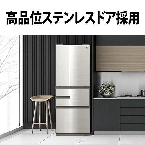 標準設置料金込】【長期保証付】シャープ(SHARP) SJ-SF50P-S