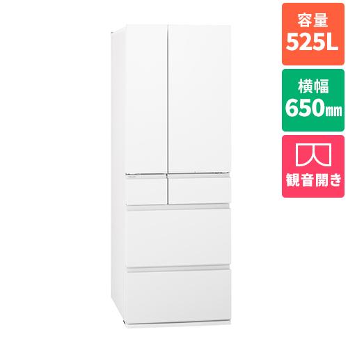 【標準設置料金込】【長期5年保証付】パナソニック(Panasonic) NR-F53HV2-W パールホワイト 5ドア冷蔵庫 観音開き 525L 幅650mm