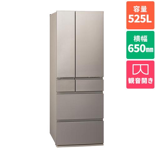 【標準設置料金込】【長期5年保証付】パナソニック(Panasonic) NR-F53HV2-N ヘアラインシャンパン 6ドア冷蔵庫 観音開き 525L 幅650mm