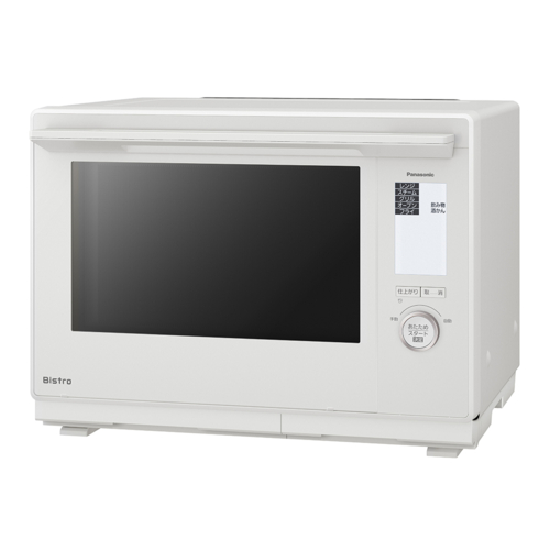 【長期5年保証付】パナソニック(Panasonic) NE-BS9D-W(オフホワイト)Bistro スチームオーブンレンジ 30L コンベクションオーブン 300℃ おまかせグリル ワ