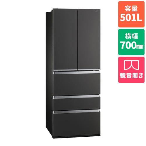 【標準設置料金込】アクア(AQUA) AQR-TXA50R K マットクリアブラック 冷凍冷蔵庫 両開き 501L 幅700mm