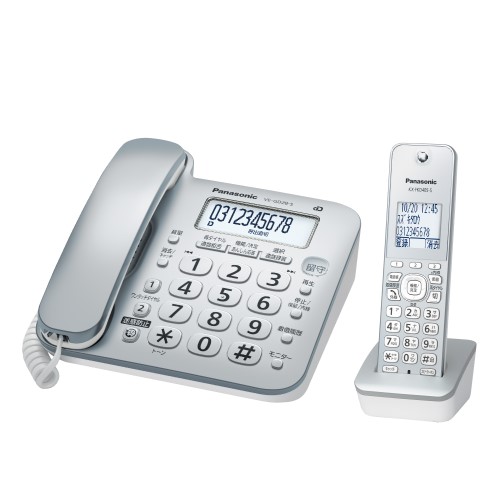 パナソニック(Panasonic) VE-GD28DL-S デジタルコードレス電話機 子機1台付き 迷惑電話防止対策 シルバー