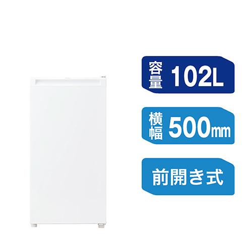 ハイアール(Haier) JF-U10A-W ホワイト 前開き式冷凍庫 右開き 102L 幅500mm