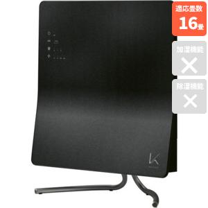 カルテック(KALTECH) KL-W01Y-K 光触媒除菌・脱臭機 ターンド・ケイ 黒 適用〜16畳