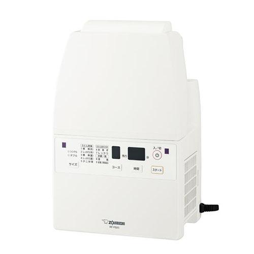 【長期保証付】象印(ZOJIRUSHI) RF-FB20-WA ホワイト ふとん乾燥機