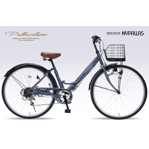 マイパラス(My pallas) MC-507-AB アッシュブルー VALORE 折畳シティ26・6SP・肉厚チューブ