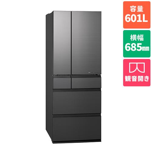 【標準設置料金込】【長期5年保証付】パナソニック(Panasonic) NR-F60WX2-H ミスティスチールグレー/フロスト加工 5ドア冷蔵庫 観音開き 601L 幅685mm