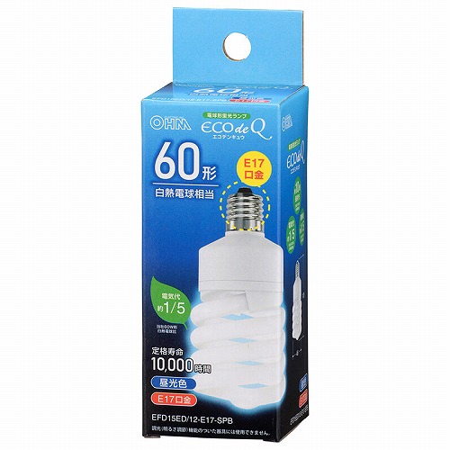 オーム電機(OHM) EFD15ED/12-E17SPB 電球形蛍光灯 スパイラル形 E17 60形相当 昼光色 エコデンキュウの通販はau PAY マーケット - ECカレント | au ...