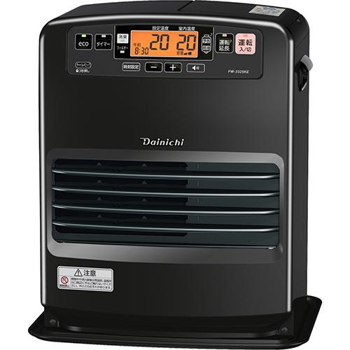 【長期保証付】ダイニチ FW-3325KEK チャコールブラック 石油ファンヒーター　木造9畳　コンクリート12畳