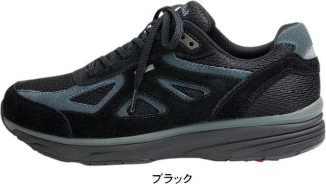 ひざにやさしい ウォーキングシューズ メディカルウォーク GT 036 メンズ レディース ユニセックス 防水 ゴアテックス asahi AMW 22.0〜28.0cm 3E ahgt036