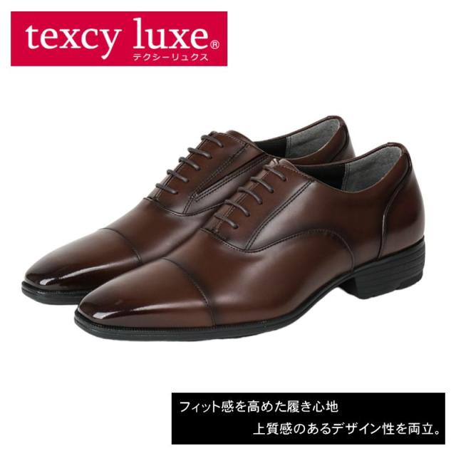 テクシーリュクス アシックス商事 texcy luxe 本革 革靴 ビジネスシューズ ストレートチップ スニーカー 黒 ブラック 2E ロングノーズ 靴 父の日 actu7032