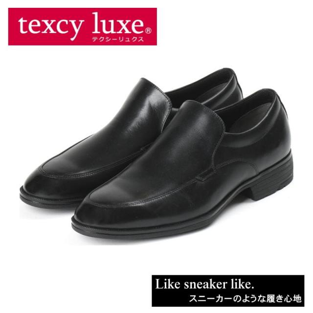 テクシーリュクス アシックス商事 texcy luxe 本革 スーツ 革靴 ビジネスシューズ スリッポン スニーカー 黒 ブラック ロングノーズ スーツ 靴 actu7043