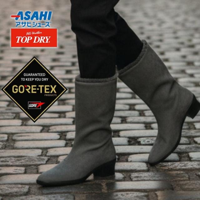 長さが替えられる2WAYタイプ レディース 靴 防水 ブーツ レインブーツ スノーブーツ 幅 3E ゴアテックス ボア付 防寒 防滑 ライトグレー アサヒ トップドライ TOP DRY ahtdy3201lgy