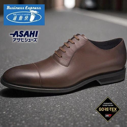 ビジネスシューズ メンズ 防水・透湿 ゴアテックス 革靴 フォーマル ストレートチップ 幅広 3E ブラウン 茶色 通勤快足 TK7714 アサヒシューズ ahtk7714br