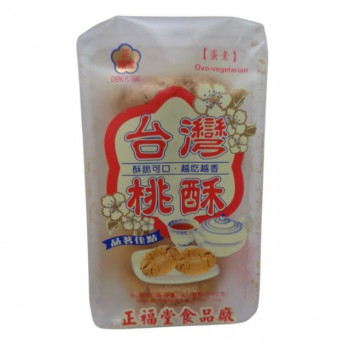 フジフードサービス 正福堂 (せいふくどう) 台湾桃酥 クリスピークッキー オリジナル 175g(7枚入り) 24個