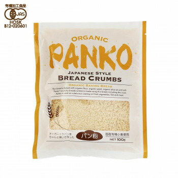 風と光 オーガニックパン粉 100g×20 4549081891870