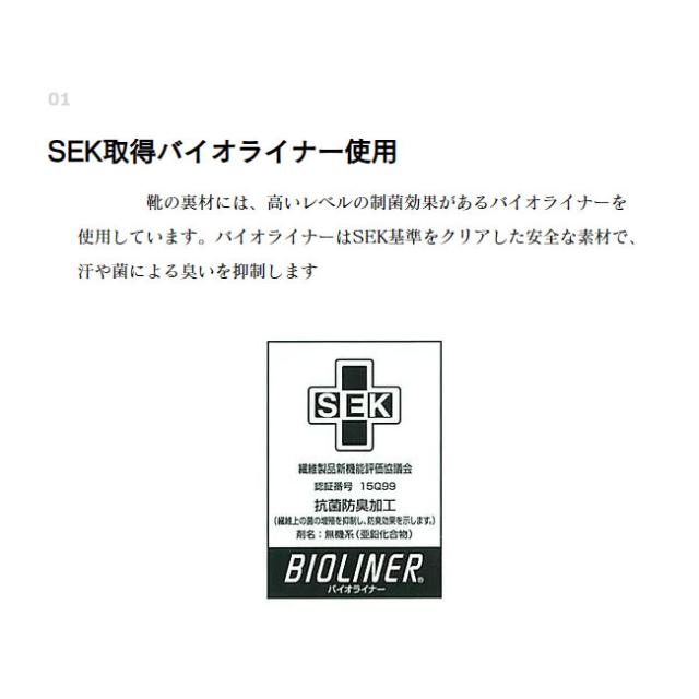 ヨースケ YOSUKE サイドゴアブーツ ショートブーツ 本革 レザー レディース 日本製 ブラック 黒 全3色 22.5cm-25cm 3410117