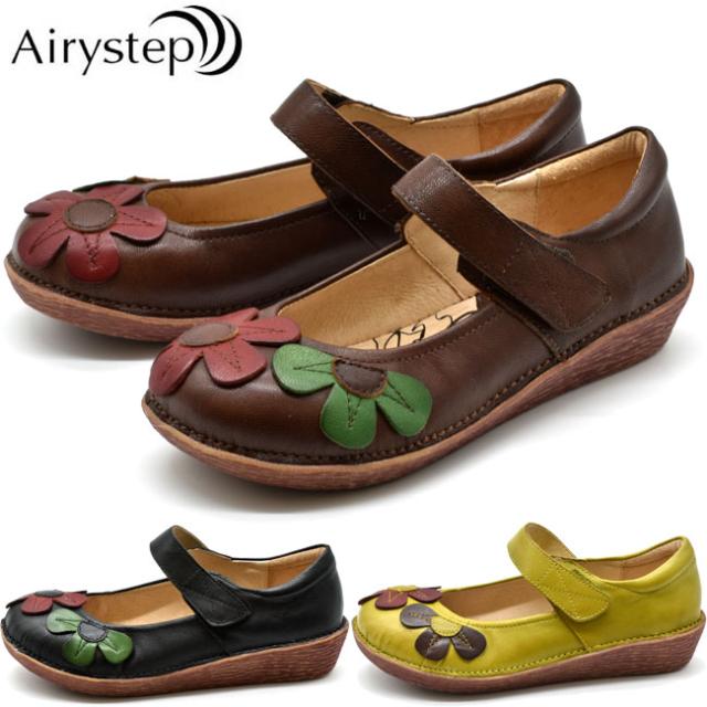 エアリーステップ Airy step ストラップシューズ パンプス メリージェーン 本革 レザー レディース 3322 (予約)は3〜5営業日後の出荷です。