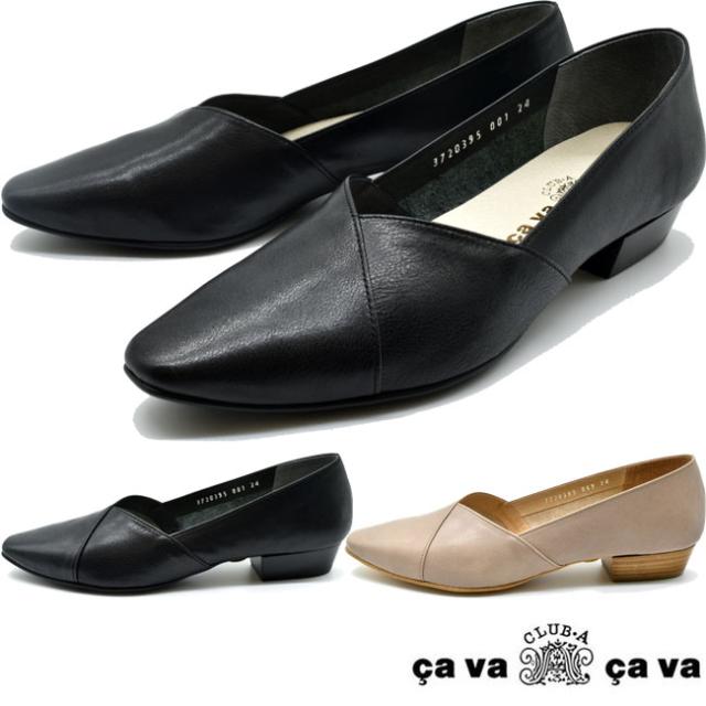 サバサバ サヴァサヴァ cavacava  cava cava パンプス 本革 レザー レザーシューズ レディース 新作 3720395 (予約)は3〜5営業日後の出荷です。