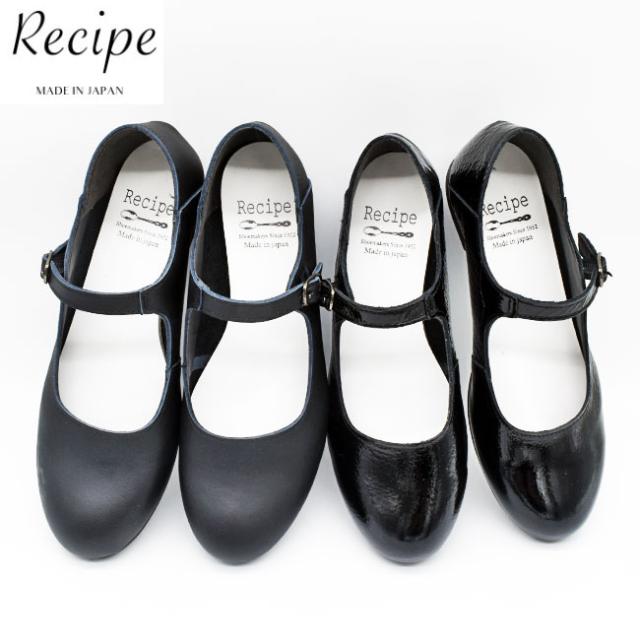 ストラップシューズ フラットシューズ パンプス 本革 レザー Recipe レシピ 日本製 レディース RP-268 (予約)は9月下旬頃〜入荷予定