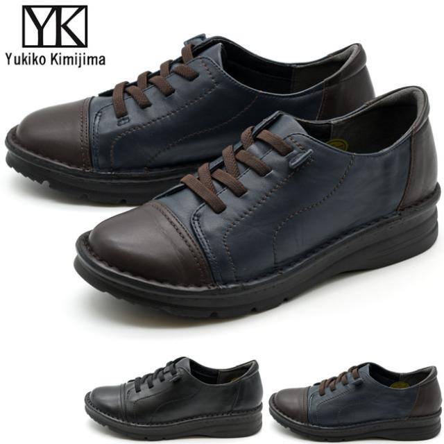 ユキコ キミジマ Yukiko Kimijima カジュアルシューズ スリッポン パンプス レディース 本革 レザー 黒 3818 (予約)は3〜5営業日後の出荷です。