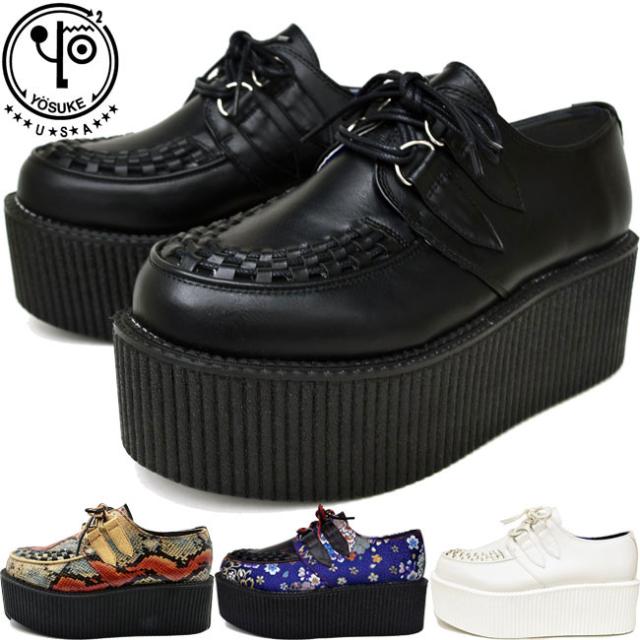 ヨースケ メンズ YOSUKE ラバーソール 厚底 メンズ クリーパー ハイソール 新作 2818013 (予約)は11月上旬頃〜入荷予定