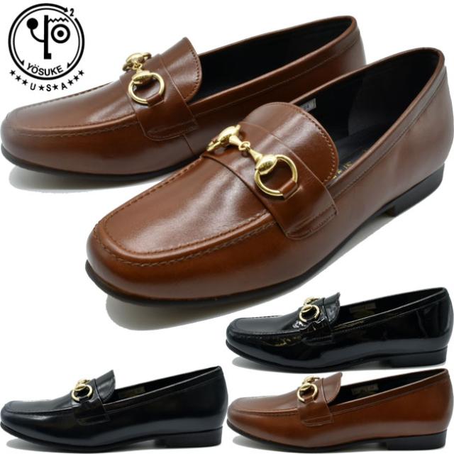 ヨースケ YOSUKE ローファー パンプス 本革 レザー レディース 新作 5510152 5510052