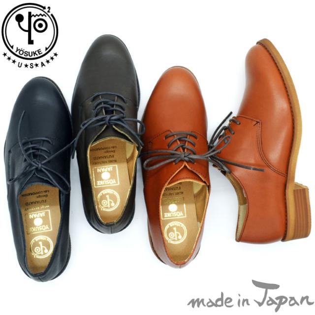 ヨースケ YOSUKE レースアップシューズ パンプス 本革 レザー レディース 日本製 全5色 22.5-25.5 ブラック 黒 5510106