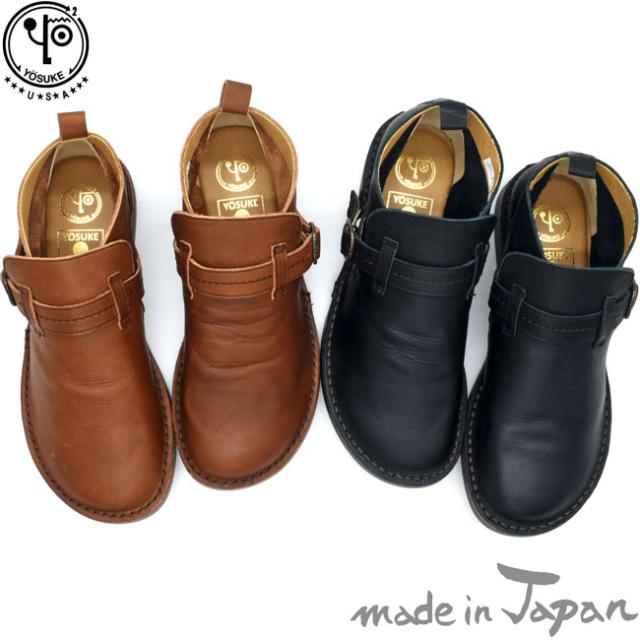 ヨースケ YOSUKE レザーブーツ 本革ブーツ ショートブーツ 日本製 本革 レザー レディース S-LL 全4色 黒 5510110