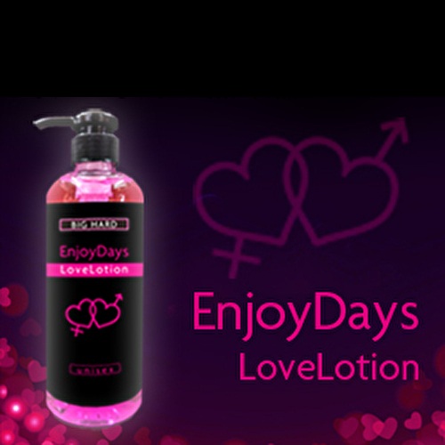 【EnjoyDays LoveLotion】送料代引き無料３個セット♪