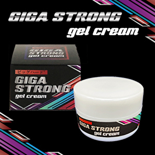 【ビッグハード GIGA STRONG gel cream ギガストロングジェルクリーム】送料無料２個セット♪