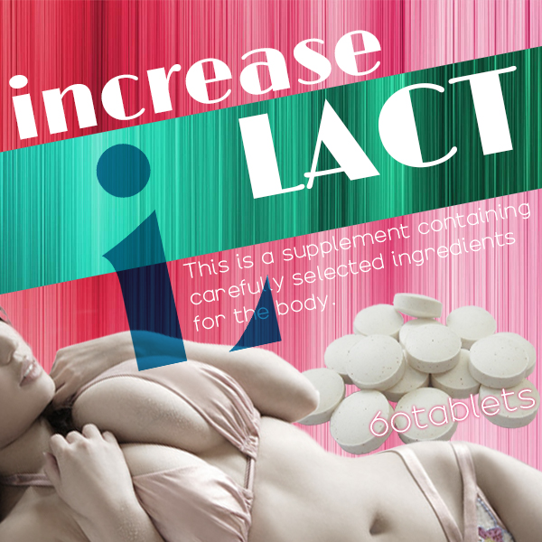 メール便OK♪大人気バストサプリ【インクリーズラクト】送料無料3個セット♪