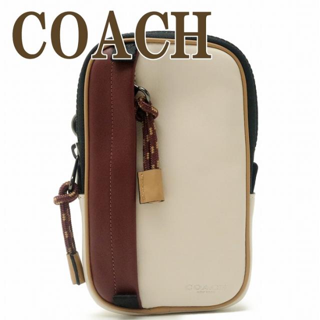 コーチ COACH ポーチ メンズ 小物入れ カラビナ ベルトループ ラウンドファスナー レザー 2000QBR08 【ネコポス】 ブランド 人気