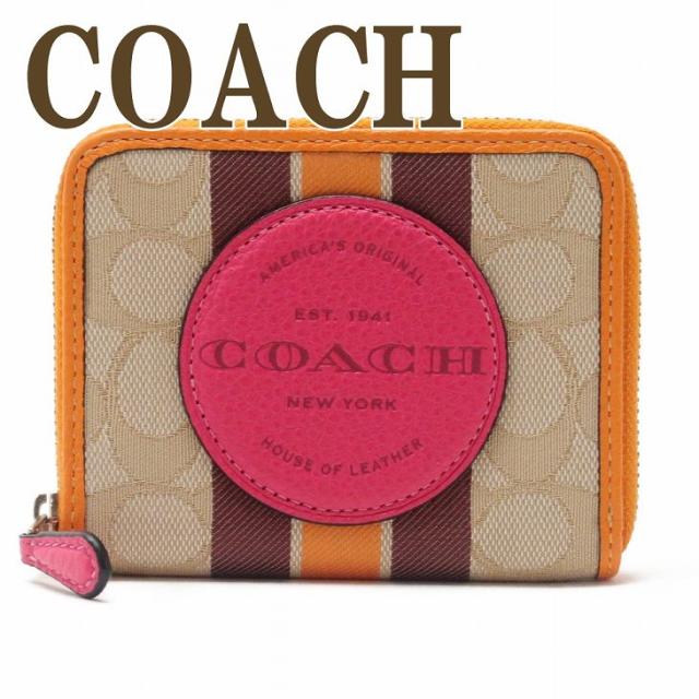 コーチ COACH 財布 レディース 二つ折り財布 シグネチャー ストライプ レザー ピンク 2637IMR1U ブランド 人気