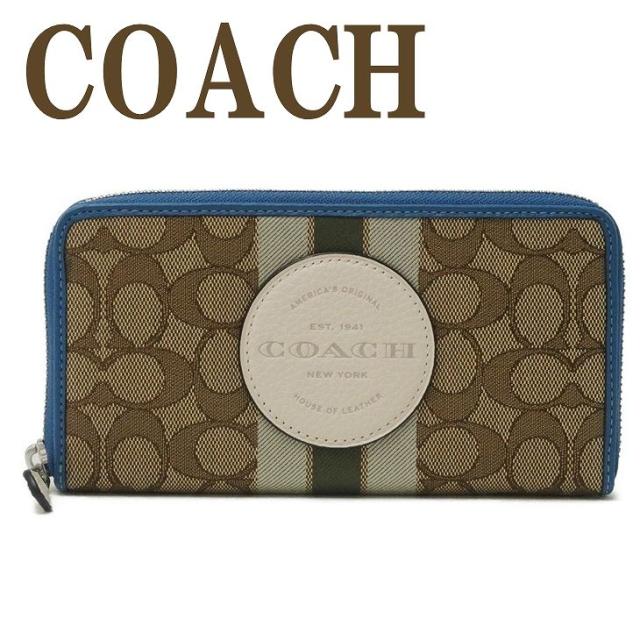 コーチ COACH 財布 レディース 長財布 ラウンドファスナー レザー シグネチャー ストライプ柄 3473SVR1V ブランド 人気
