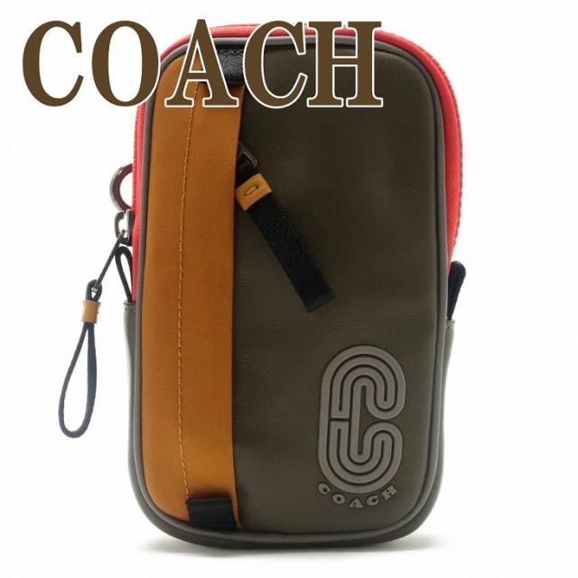 コーチ COACH ポーチ メンズ 小物入れ カラビナ ベルトループ Cロゴ ラウンドファスナー レザー 5803QBRLZ 【ネコポス】 ブランド 人気