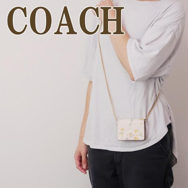 コーチ COACH 財布 レディース ケース カードケース 小銭入れ 花柄 チェーン ピンク C0061IMCAH 【ネコポス】 ブランド 人気
