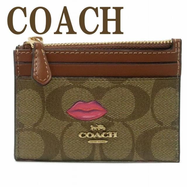 コーチ COACH 財布 レディース キーケース キーリング ケース カードケース 定期入れ 小銭入れ リップ シグネチャー C2922IMS5U 【ネコポス】 ブランド 人気