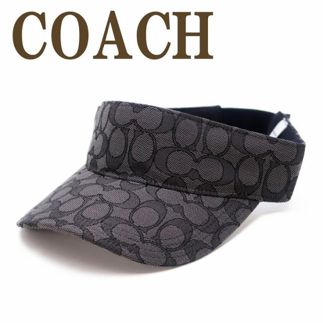 コーチ COACH メンズ 帽子 サンバイザー つば付 シグネチャー ブラック 黒 男女兼用 レディース ユニセックス C0976OY2 ブランド 人気