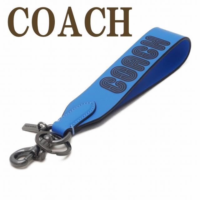 コーチ COACH キーリング メンズ キーホルダー ストラップ バッグチャーム レザー ロゴ C7003QBA09 【ネコポス】 ブランド 人気
